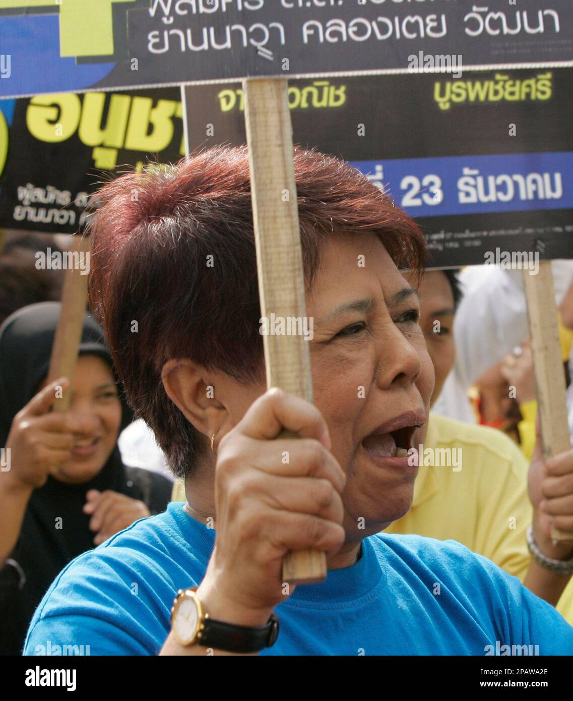 A supporter of candidates contesting in Bangkok constituencies chants ...