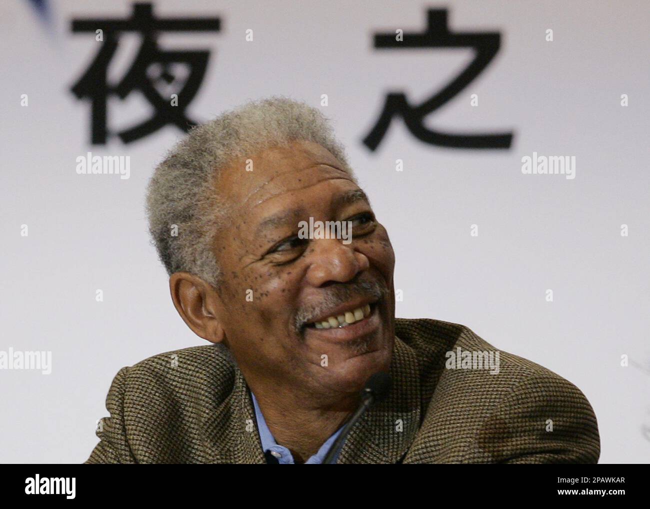 Actor Morgan Freeman gestures during the news conference for their ...