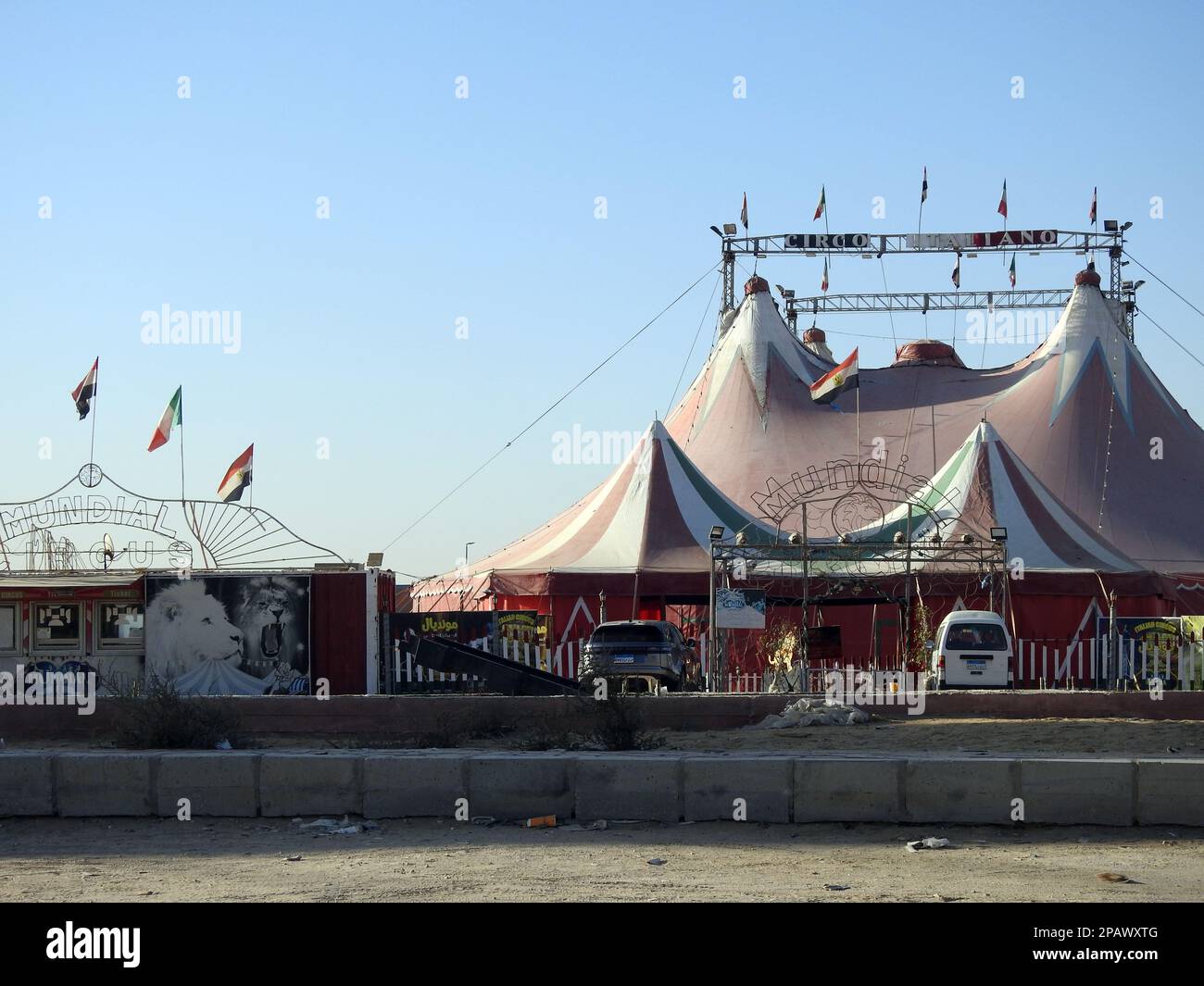 Cairo, Egypt, March 11 2023: Mundial circo Italiano, The Italian circus ...