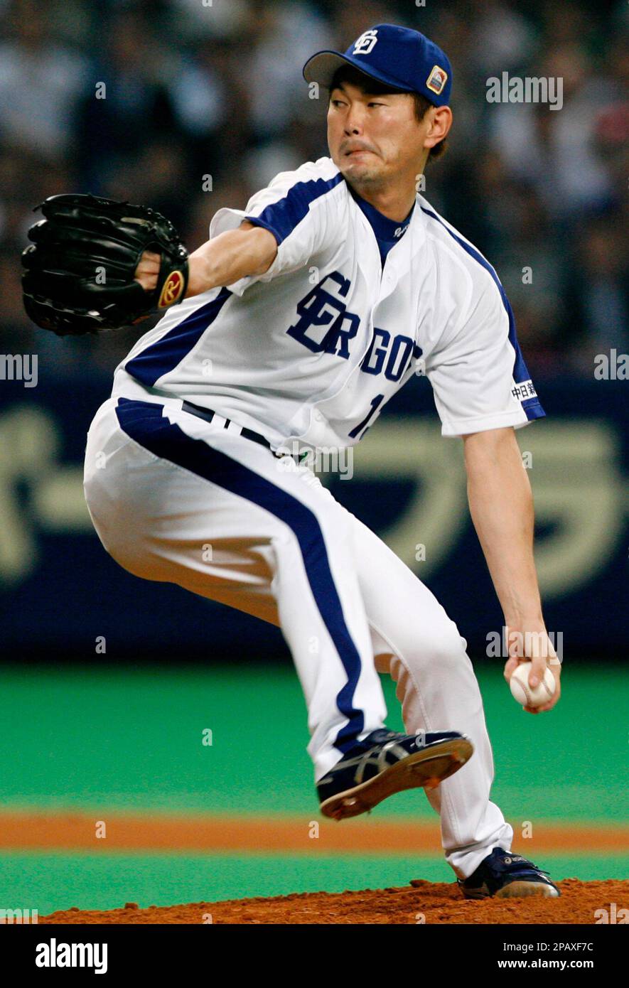 Chunichi Dragons closer Hitoki Iwase pitches against the Nippon Ham ...