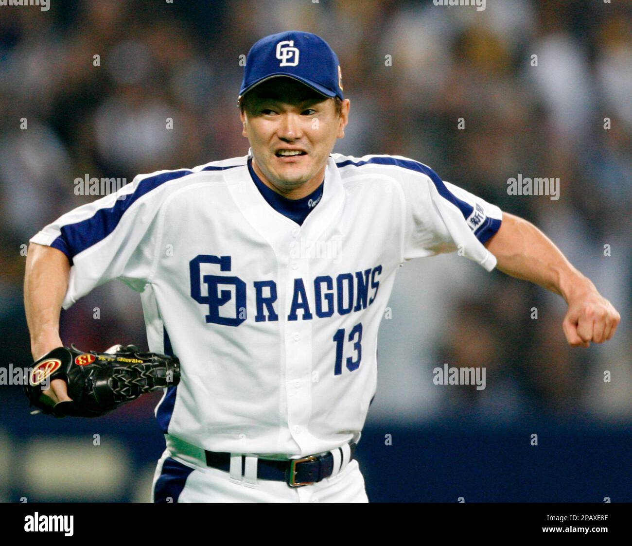Chunichi Dragons closer Hitoki Iwase reacts just after finishing the ...