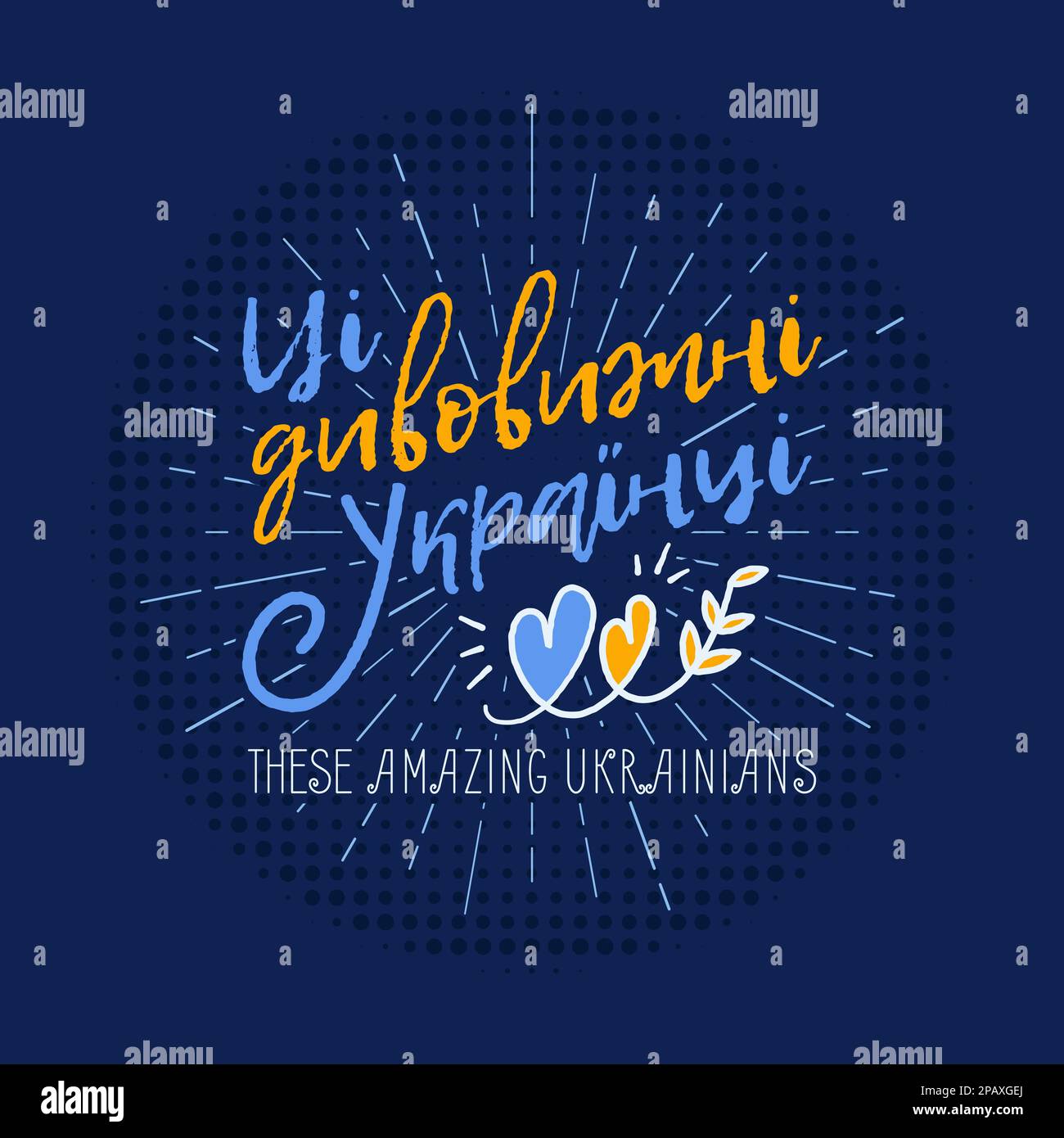 I love Ukraine badge design with Ukrainian hearts and quote - these ...