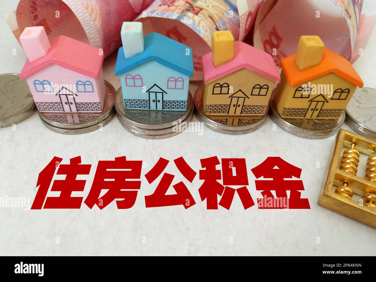 Provident fund hi-res stock photography and images - Alamy