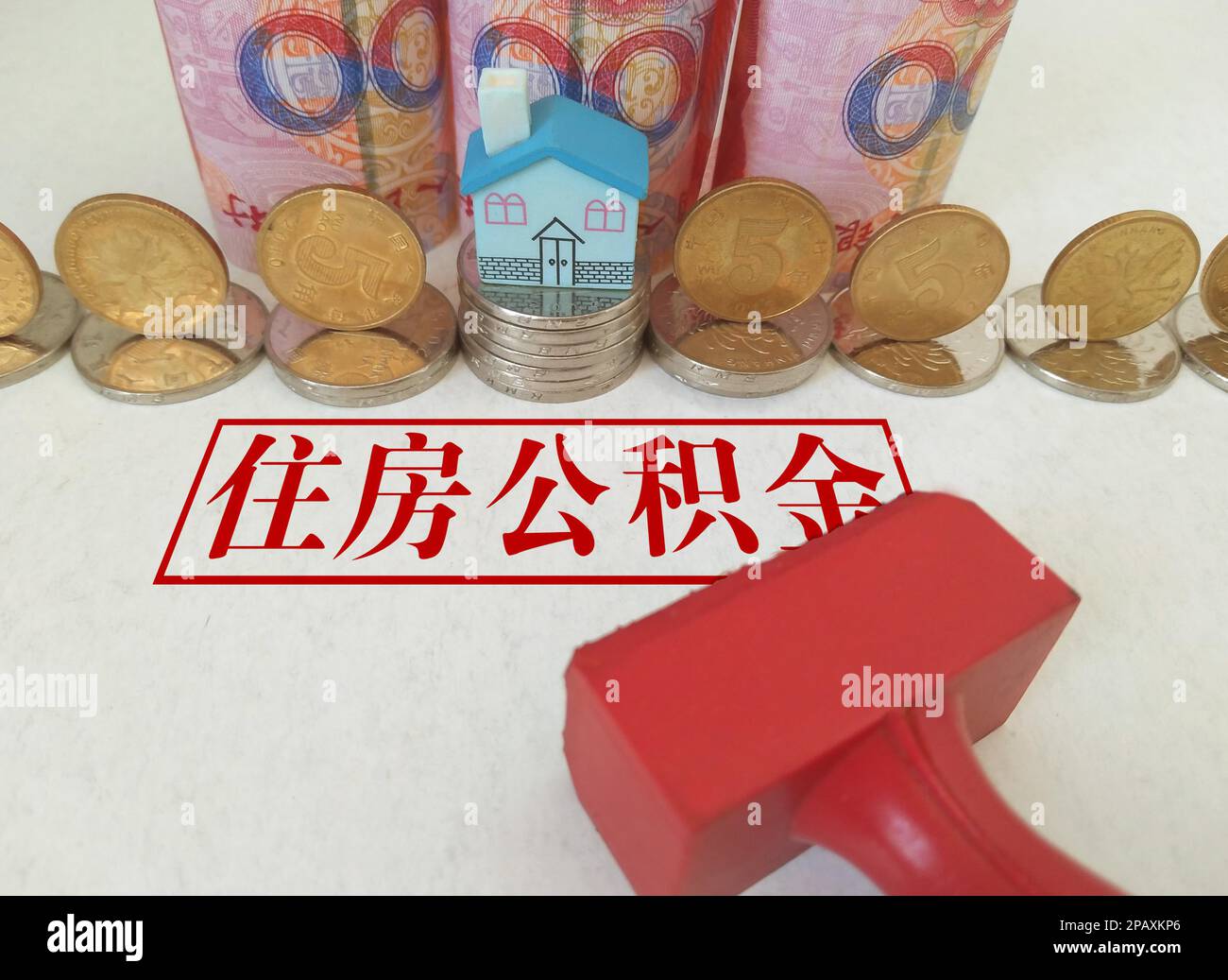 Provident fund hi-res stock photography and images - Alamy