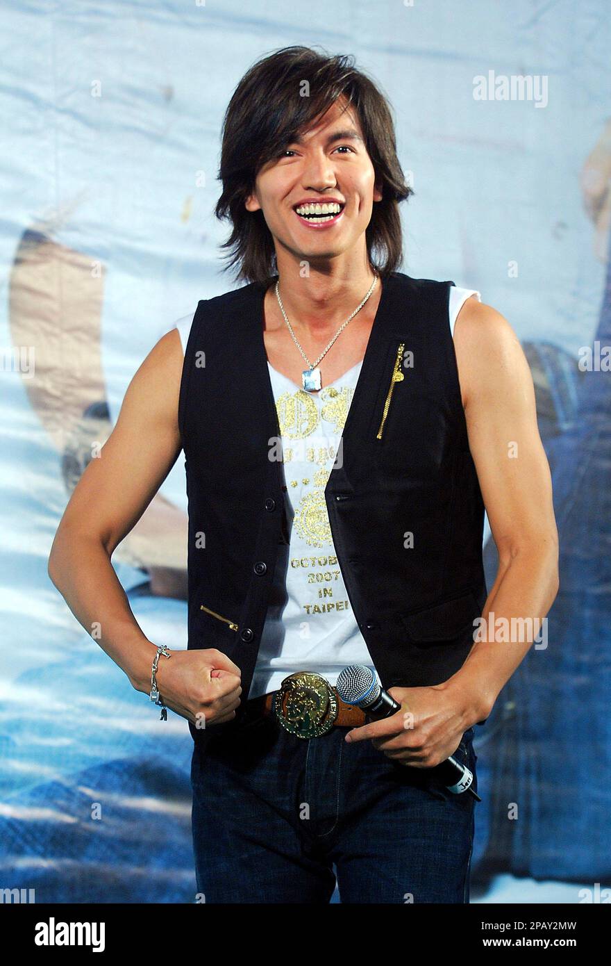 Taiwanese pop singer and actor Jerry Yan (Yan Cheng-xu) smiles during ...