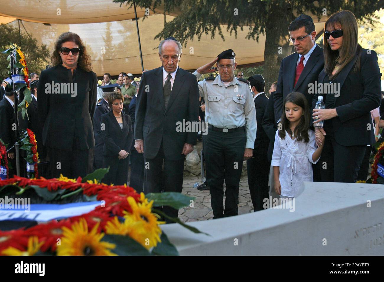 Dalia Rabin, left, the daughter of late Israeli Prime Minister Yitzhak ...
