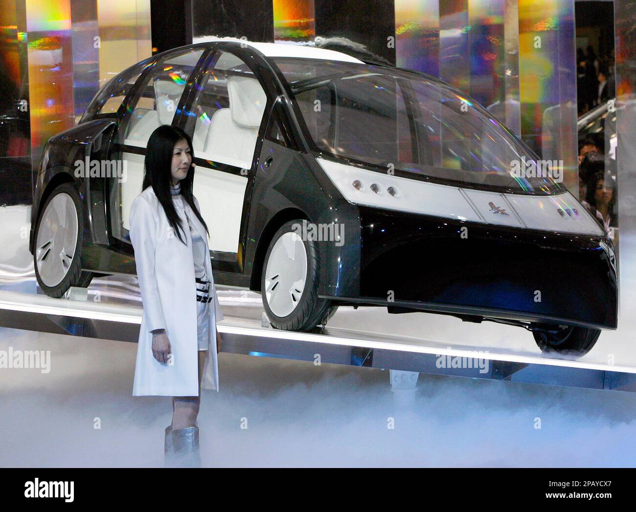 Toyota Motor Corp.'s concept vehicle 1/x in on display at the Tokyo ...