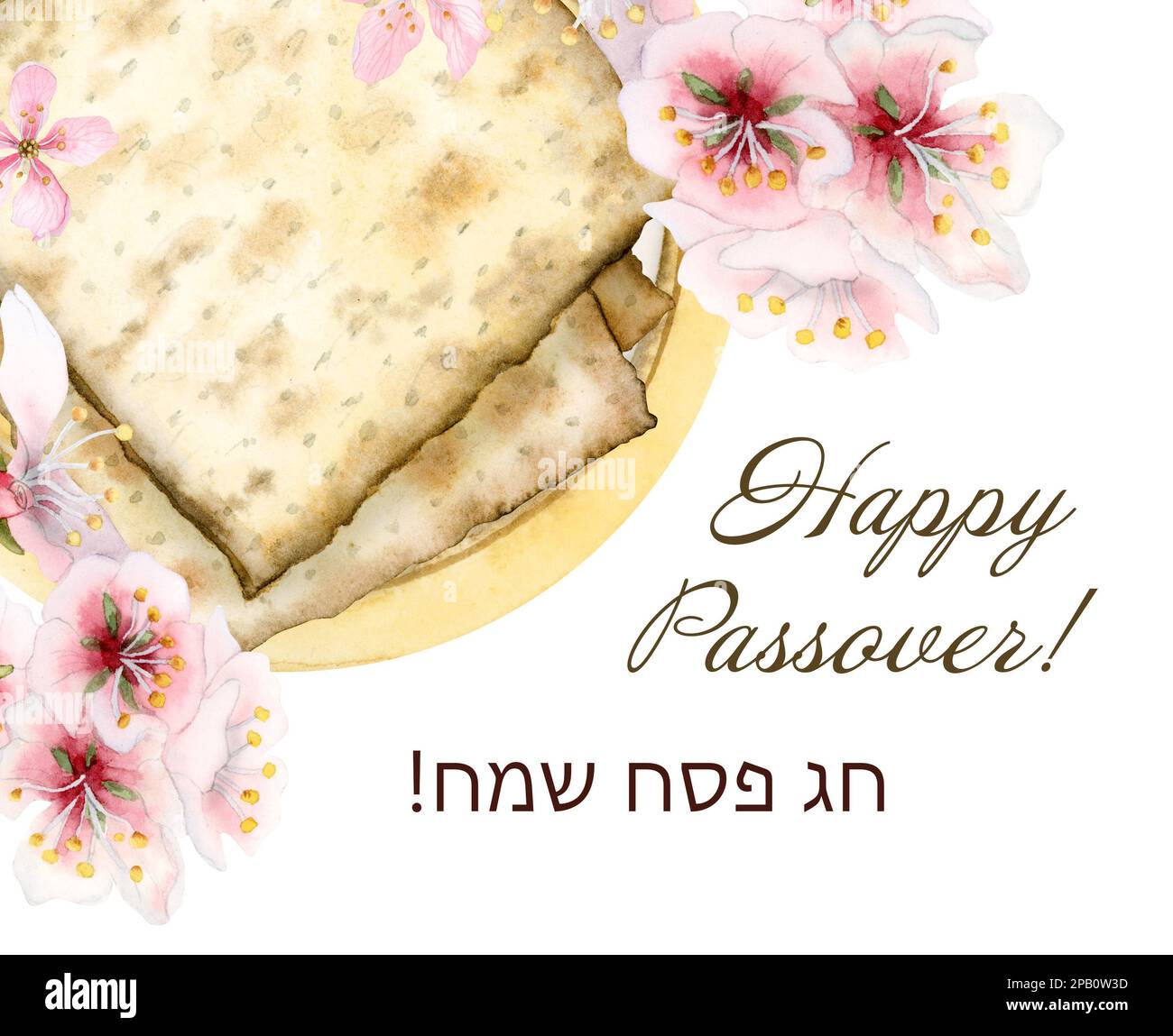 Happy Passover watercolor greeting banner with matzah bread on plate ...