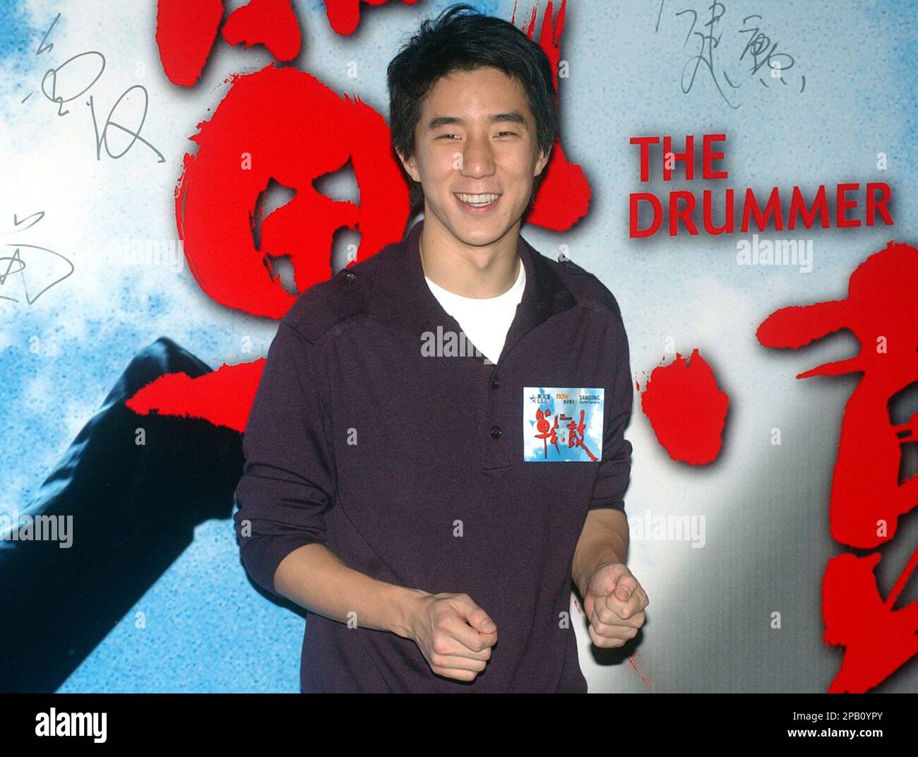 **FILE** Hong Kong actor Jaycee Chan arrives for"The Drummer" premiere ...