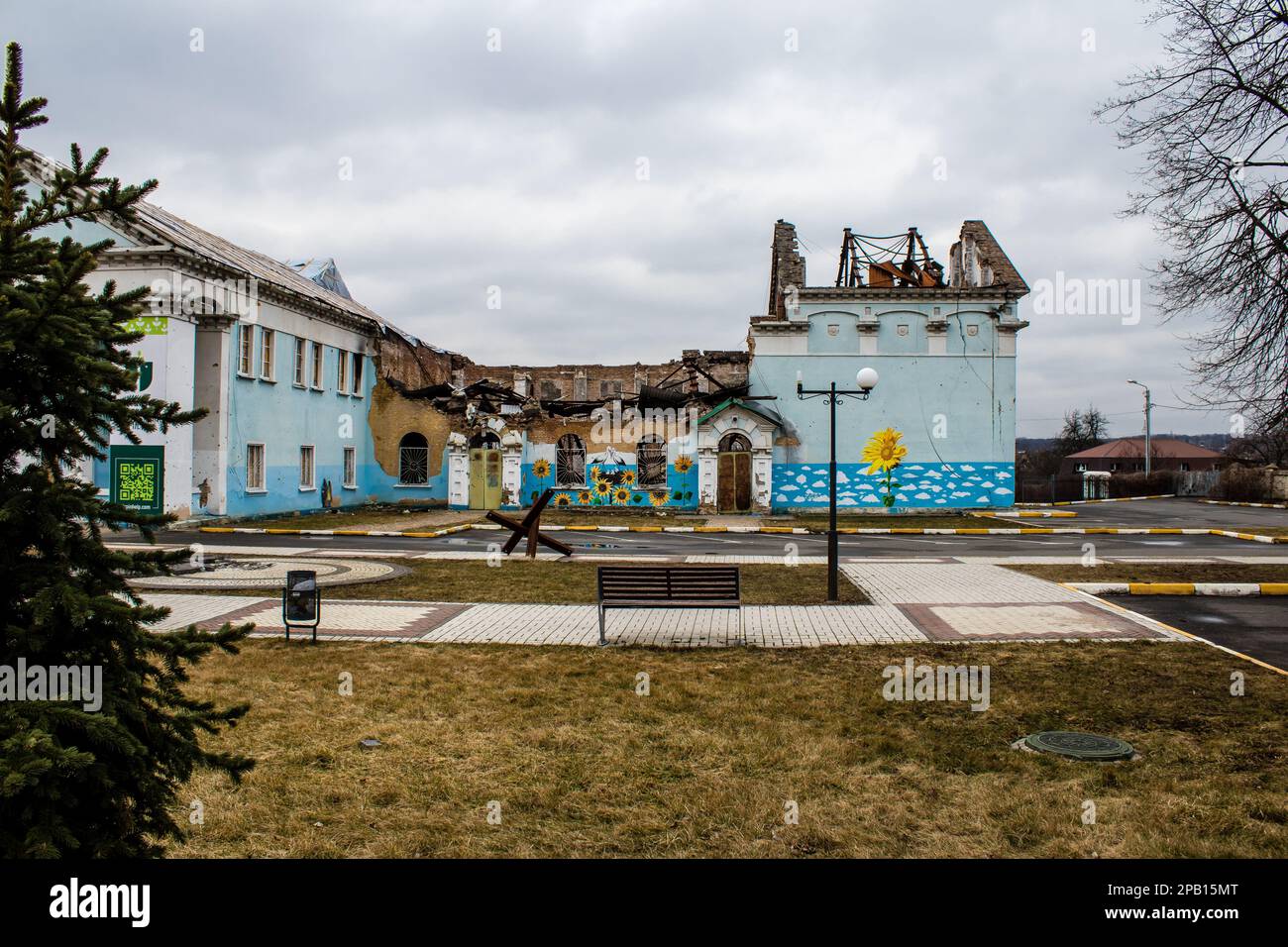 Boucha is a town in Ukraine located next to the city of kyiv. Most ...
