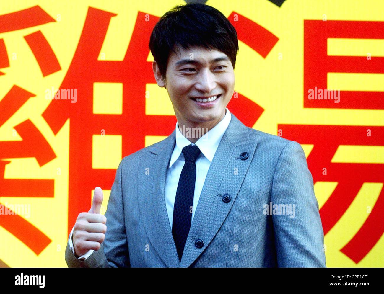 South Korean actor Won Ki-Jun arrives for the Korean Culture Festival ...
