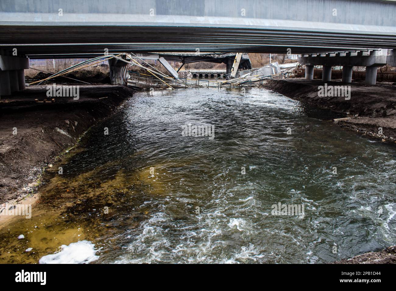 Restoration of the bridge over the Irpin River. This bridge was ...
