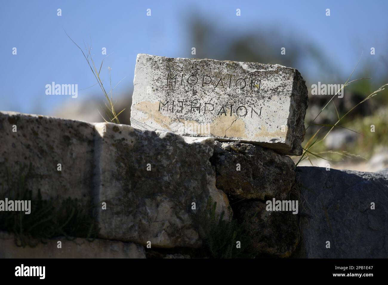 Ancient Greek fragmentary marble inscription at the Archaeological site ...