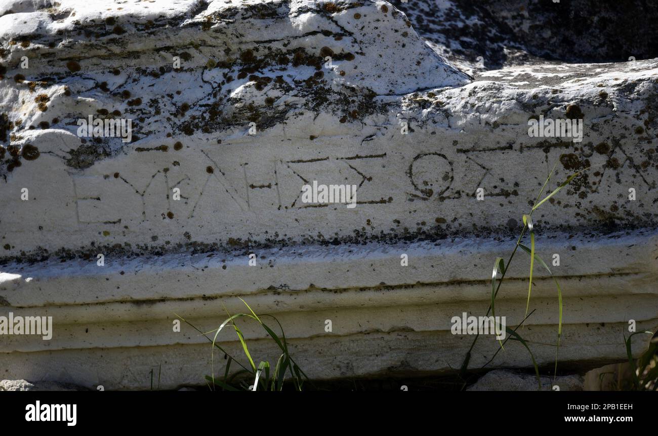 Ancient Greek fragmentary marble inscription at the Archaeological site ...