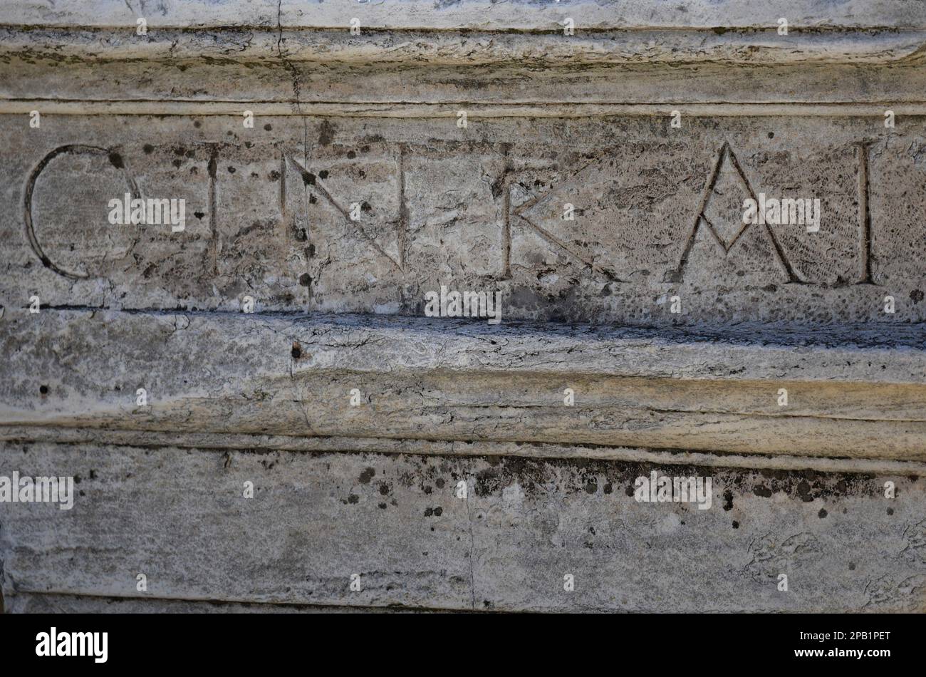 Ancient Greek fragmentary marble inscription at the Archaeological site ...