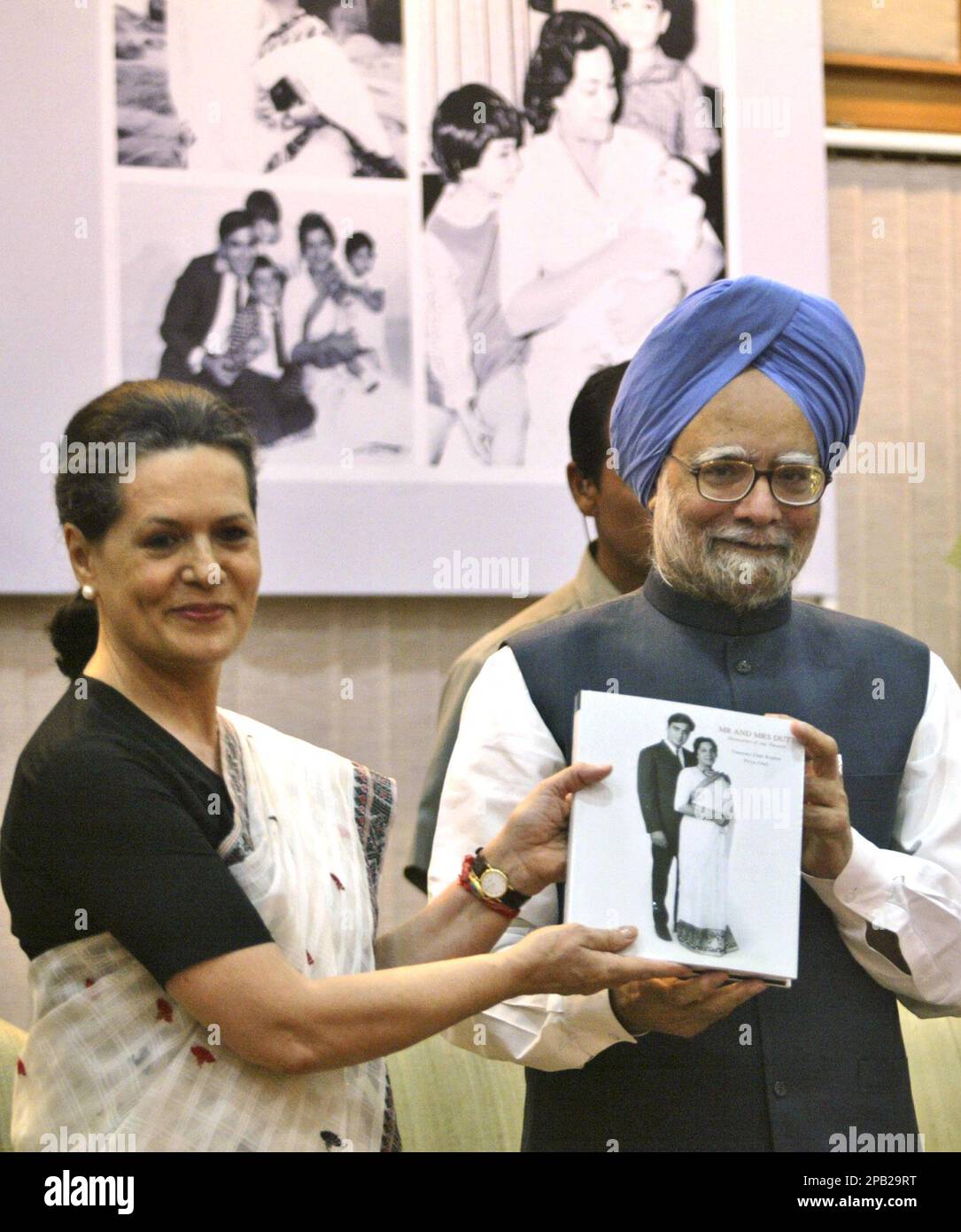 Sunil Dutt Funeral Salman Khan