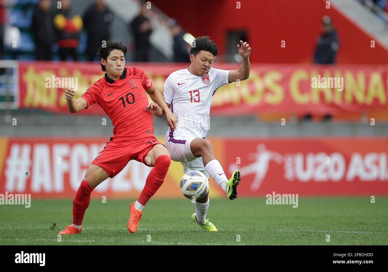 Bae jun ho hi-res stock photography and images - Alamy