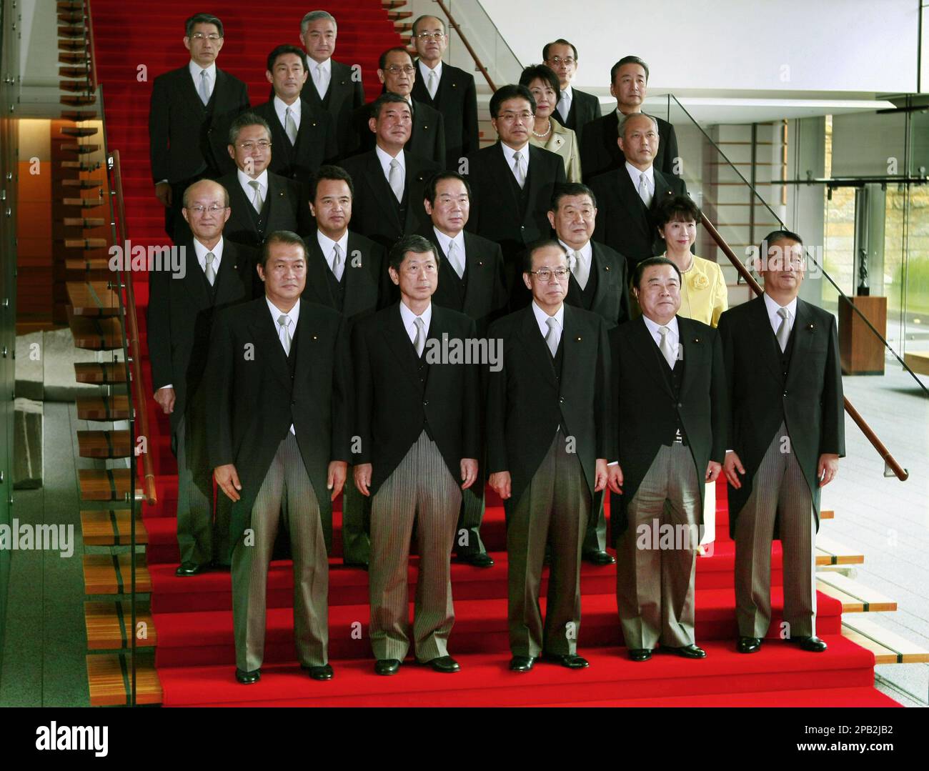 Japan's new Prime Minister Yasuo Fukuda, front row center, poses with ...