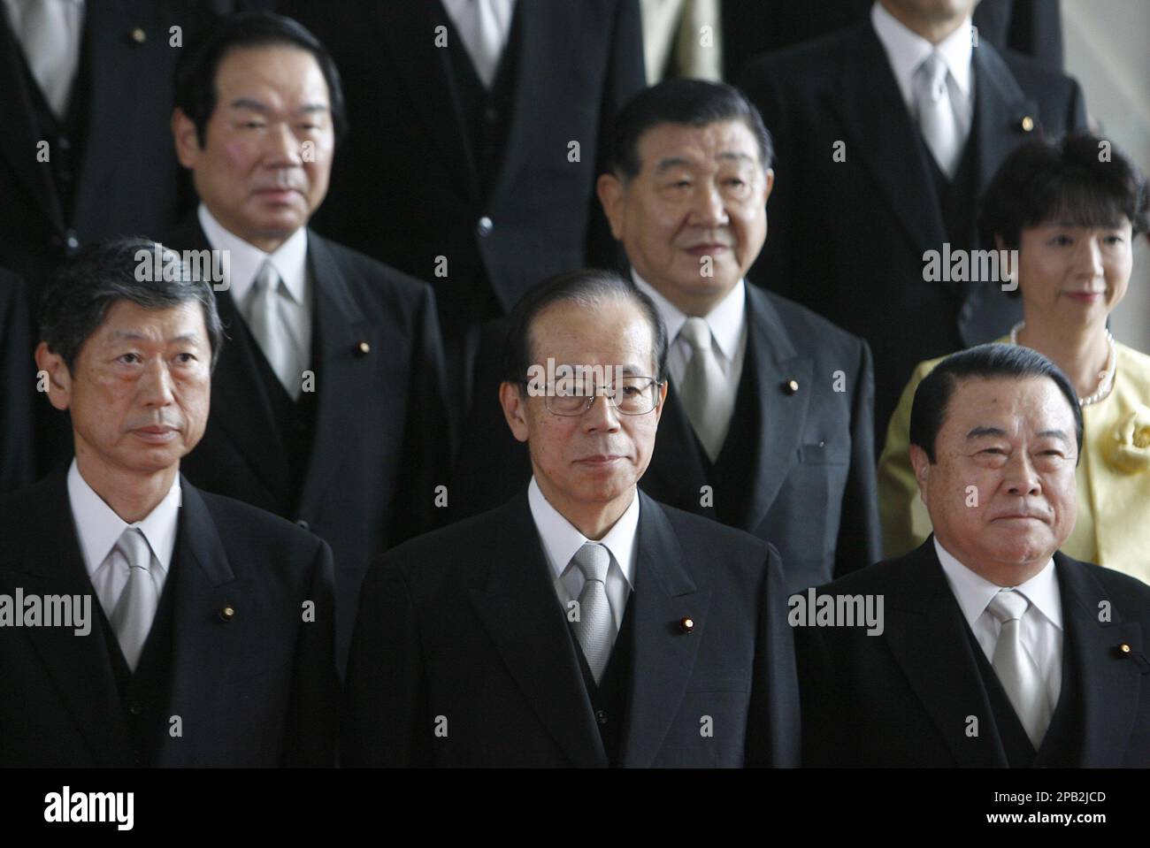 Japan's new Prime Minister Yasuo Fukuda, front row center, poses with ...