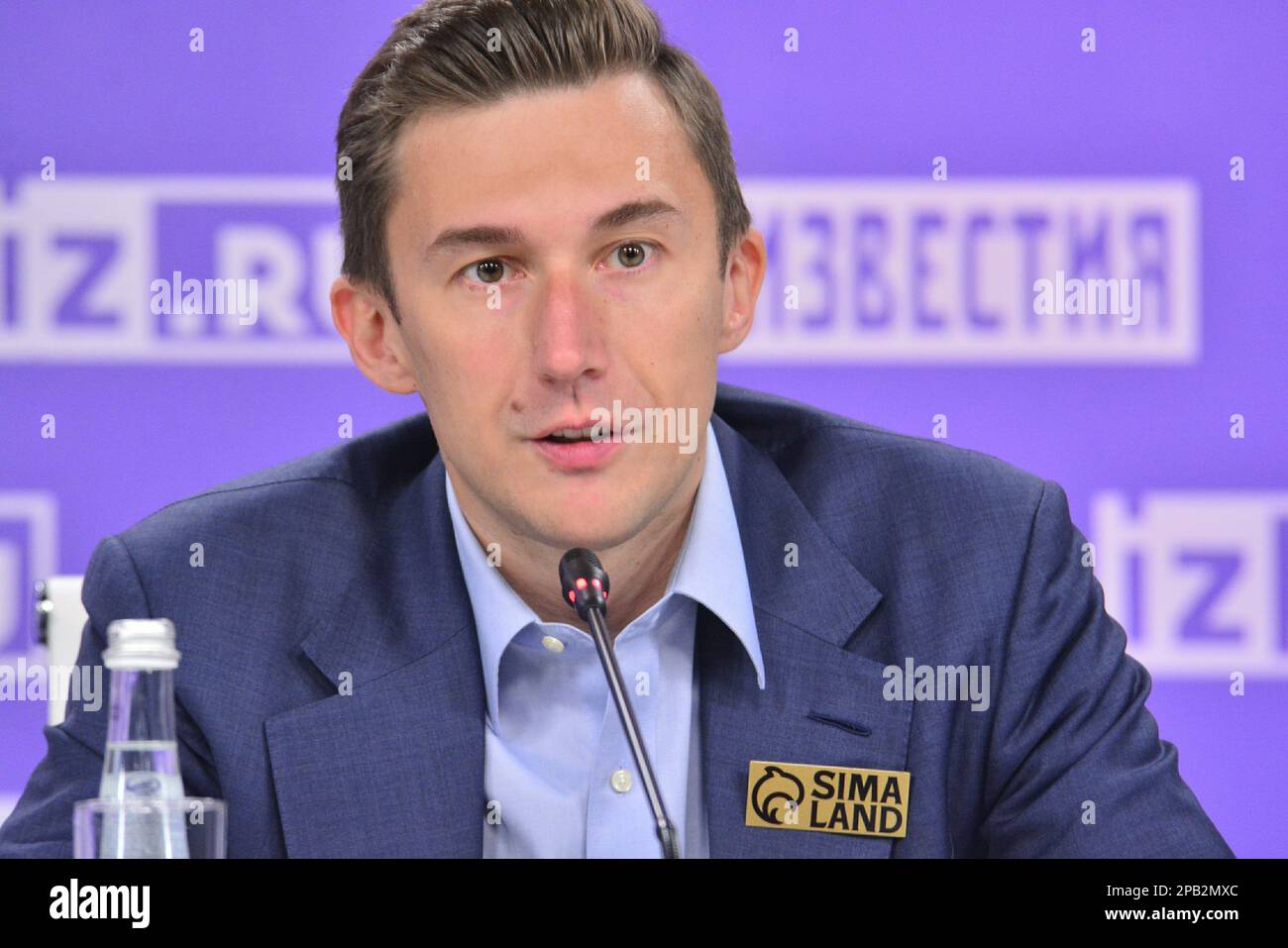 Press conference of Russian chess players on the transition to the ...