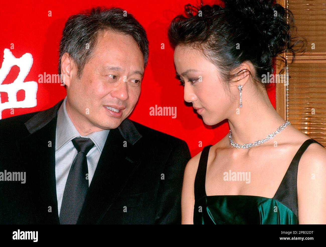 Taiwanese movie director Ang Lee and Chinese actress Tang Wei attend a ...