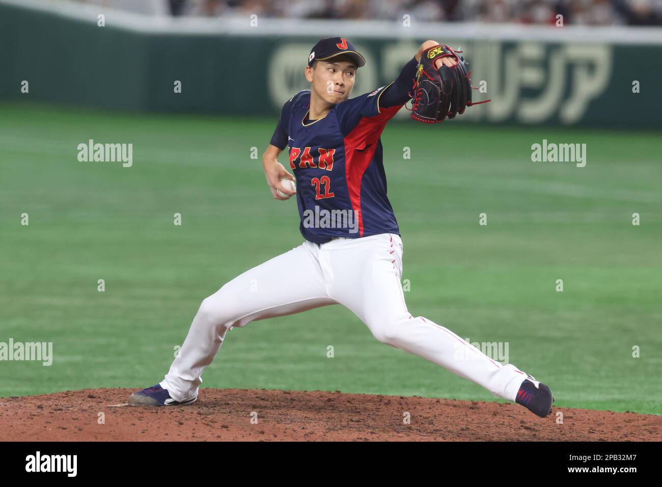 Atsuki yuasa hi-res stock photography and images - Alamy