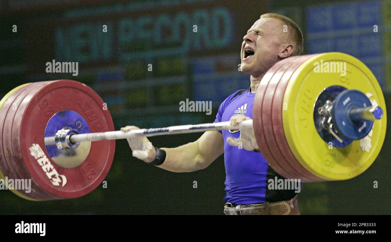 Andrei Rybakou