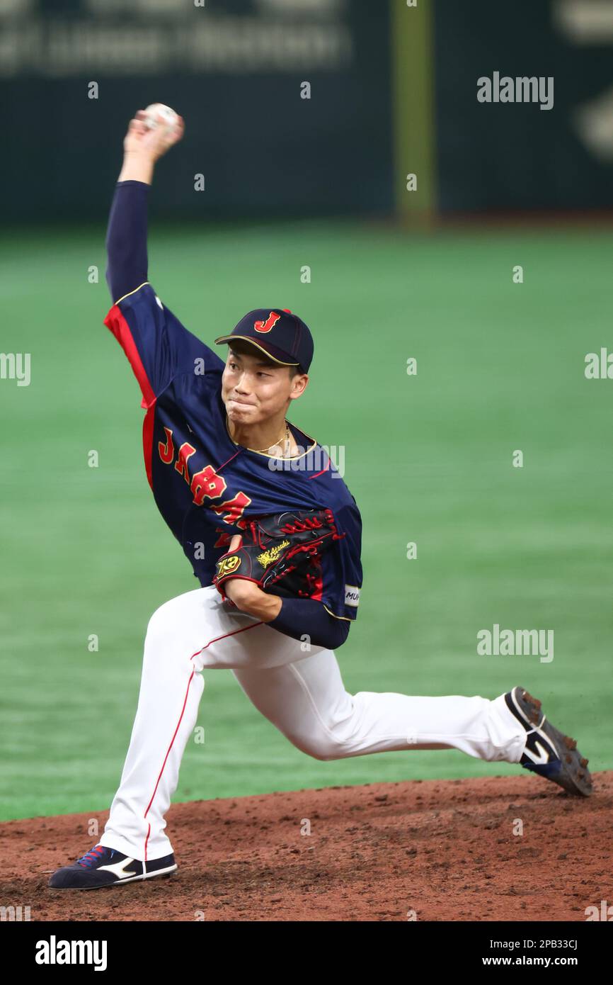 Tokyo, Japan. 12th Mar, 2023. Atsuki Yuasa (JPN) Baseball : 2023 World ...