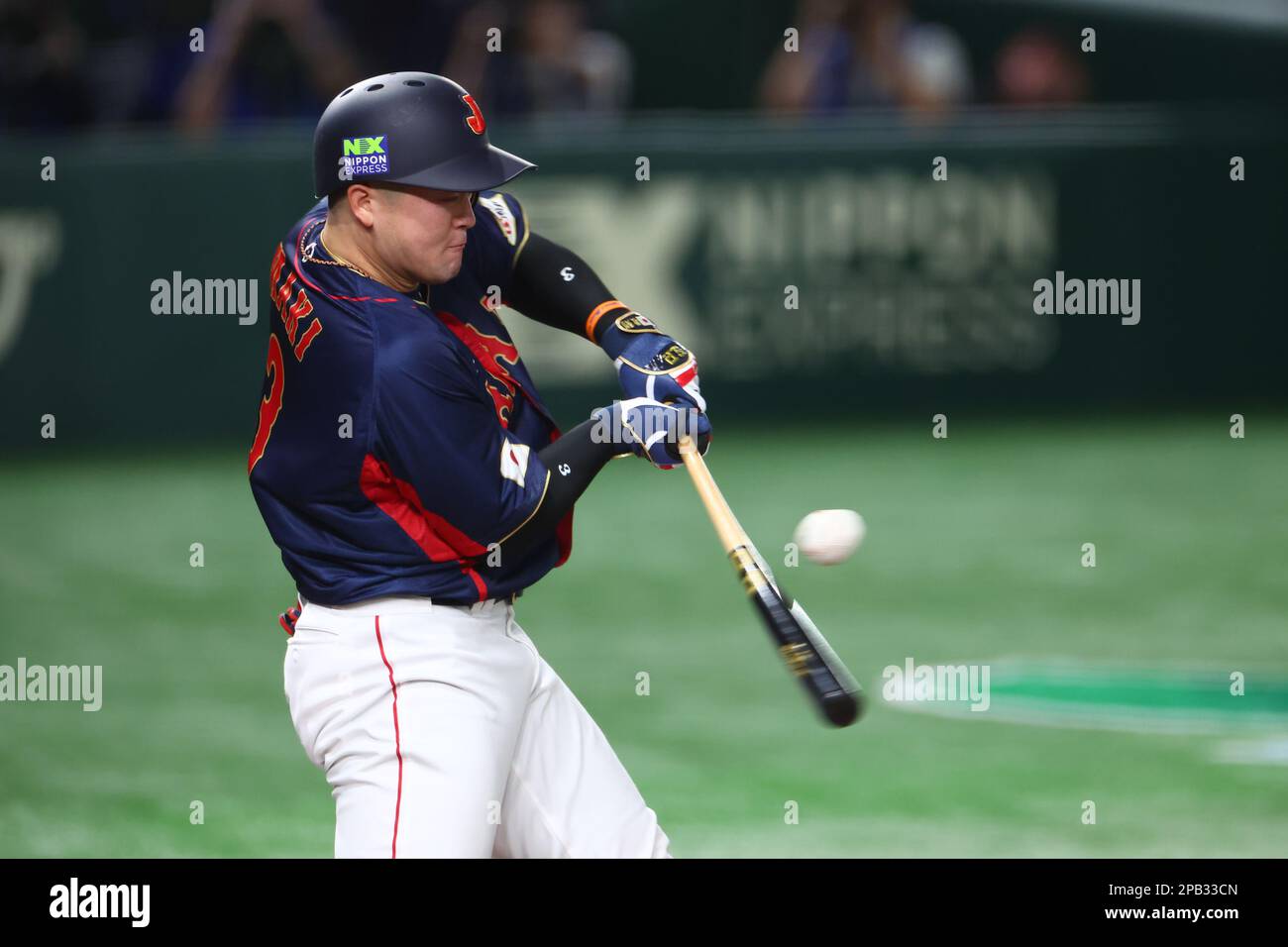 Tokyo, Japan. 12th Mar, 2023. Shugo Maki (JPN) Baseball : 2023 World ...
