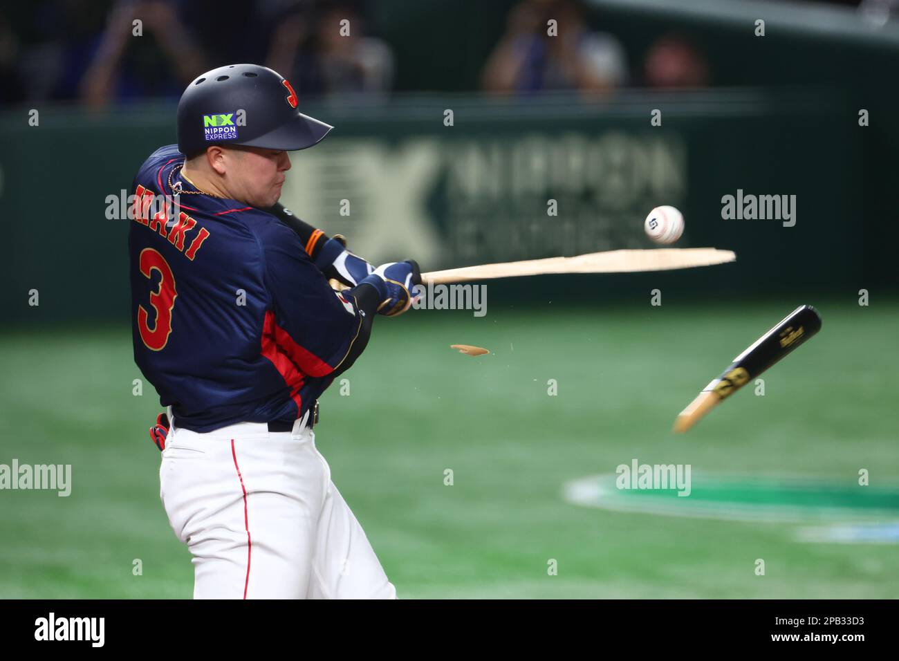 Tokyo, Japan. 12th Mar, 2023. Shugo Maki (JPN) Baseball : 2023 World Baseball Classic First ...