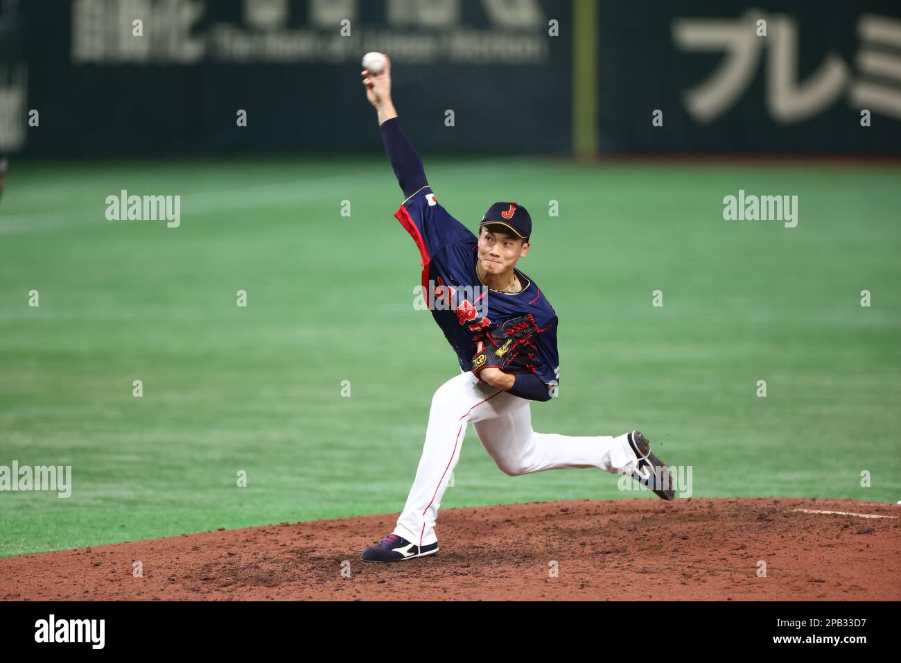 Atsuki yuasa hi-res stock photography and images - Alamy