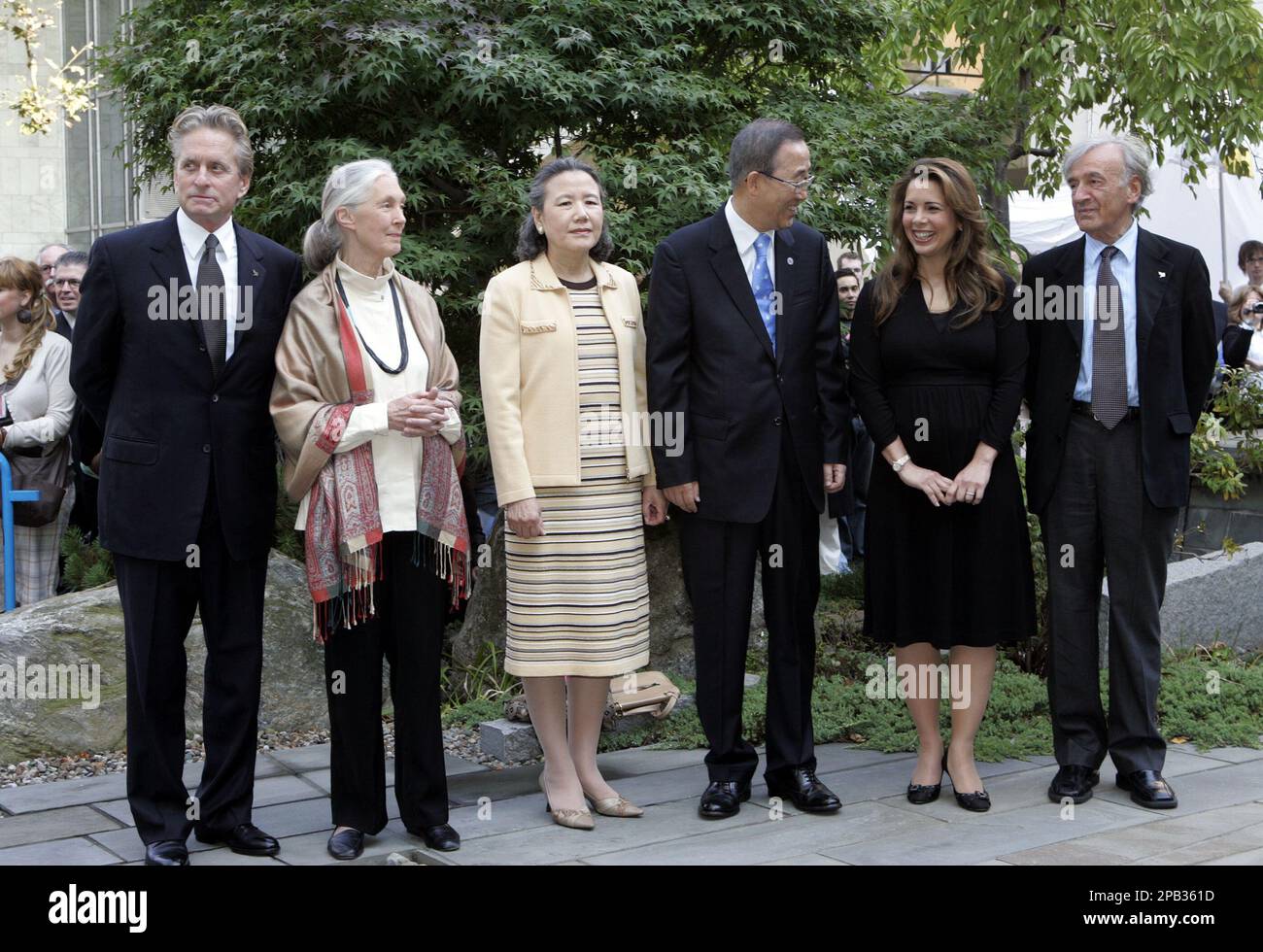 Ban Ki-moon, center right, secretary-general of the United Nations ...