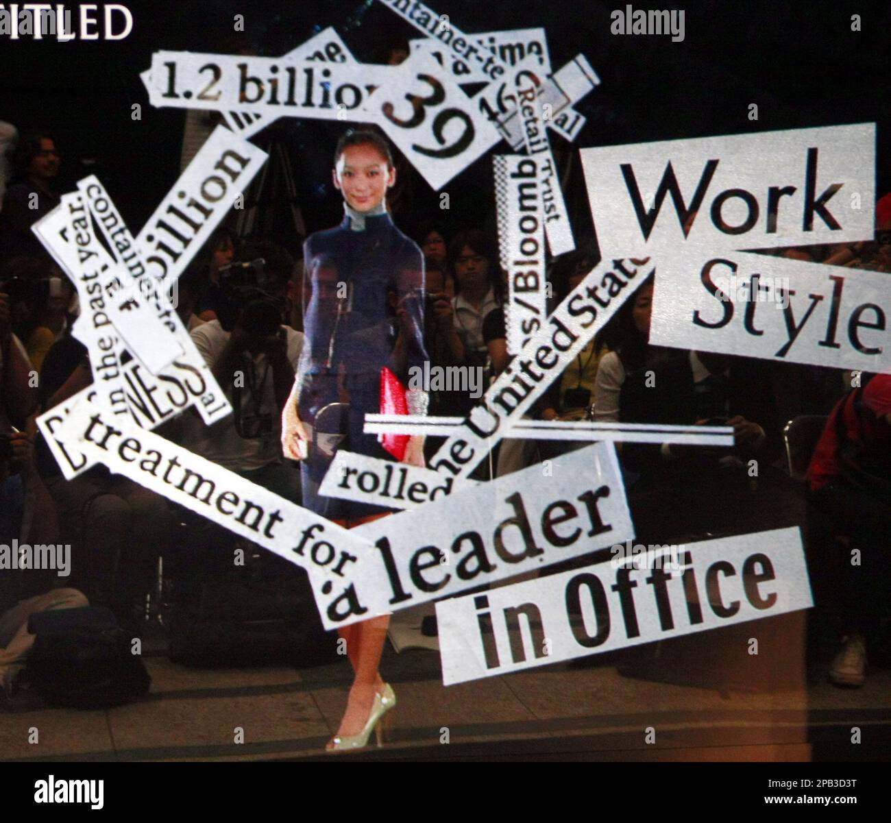 An almost life-size 3D image of Japanese model Anne decorated with ...