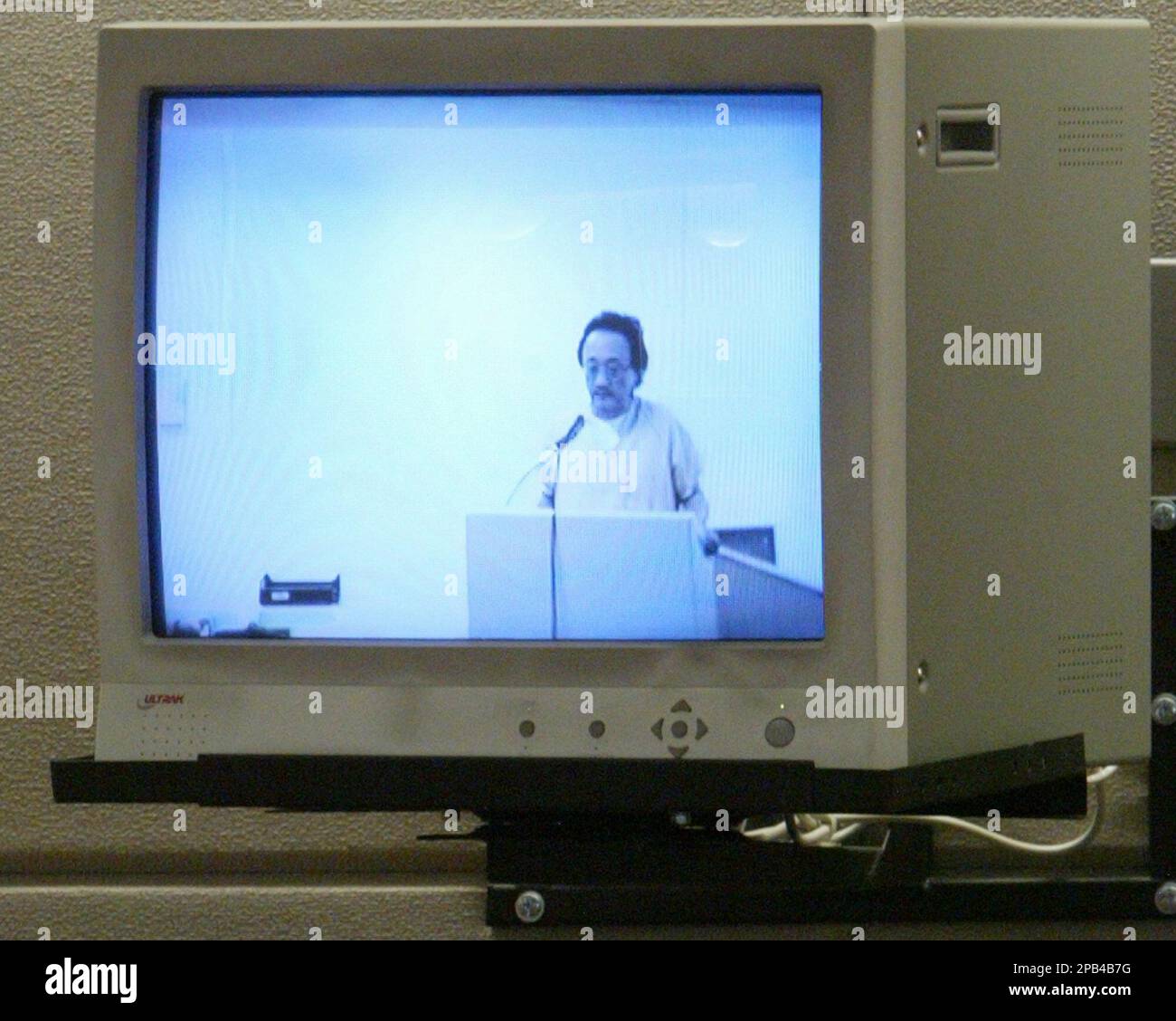 Norman Hsu appears on a video monitor during his bond hearing Thursday ...