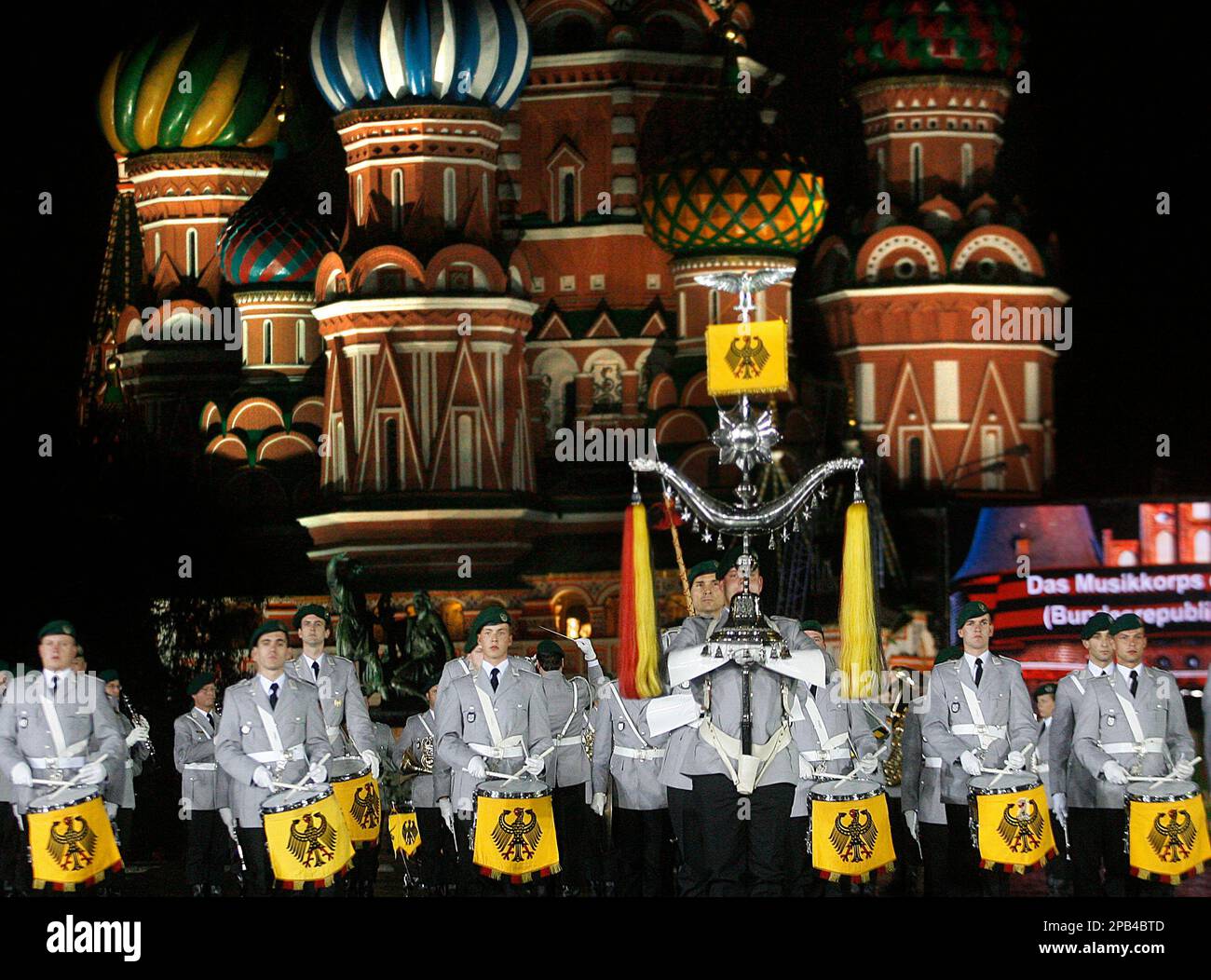 A German military band performing at the International military brass ...