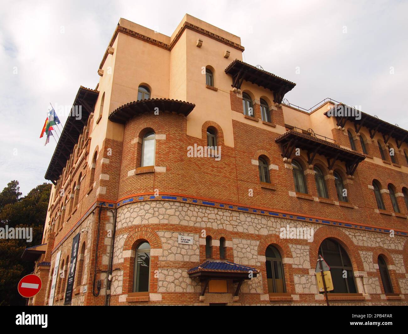 University of Málaga (Andalusia, Kingdom of Spain Stock Photo - Alamy