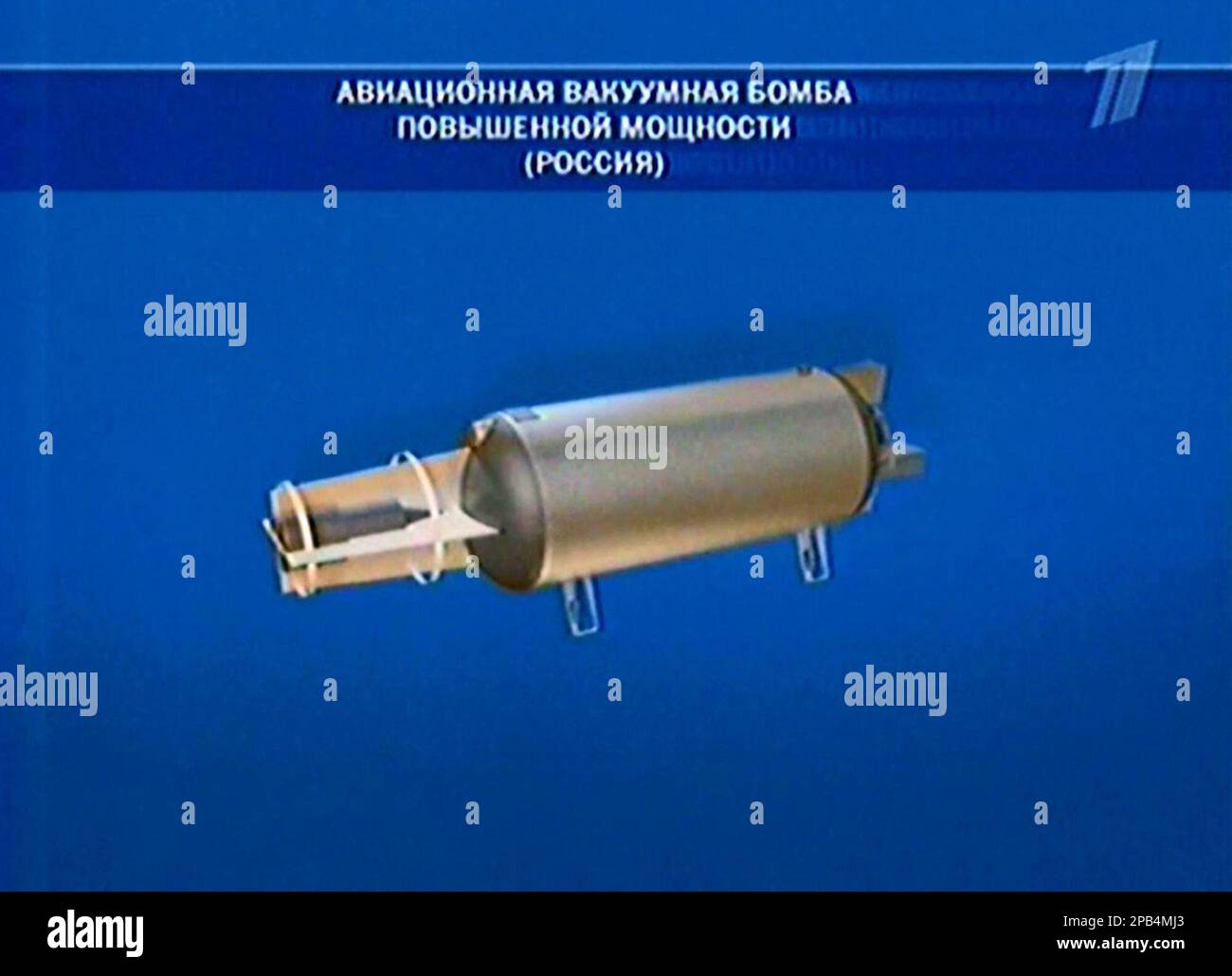 A computer image of a new ordnance, claimed by the Russian military the ...