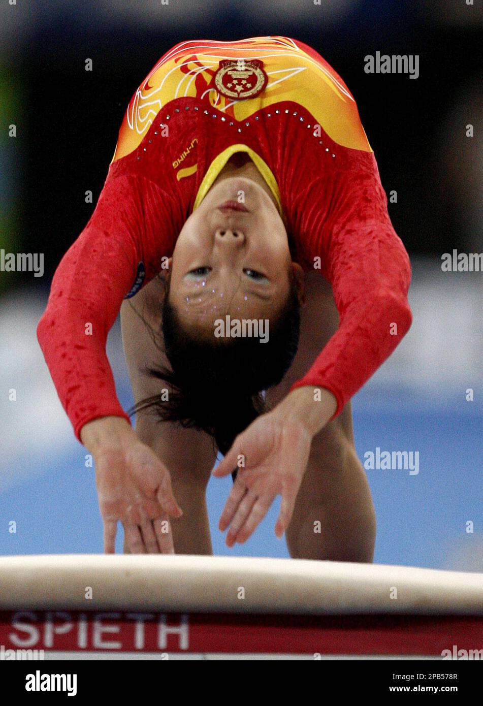 Cheng Fei of China is seen in action to win the gold medal in the women ...