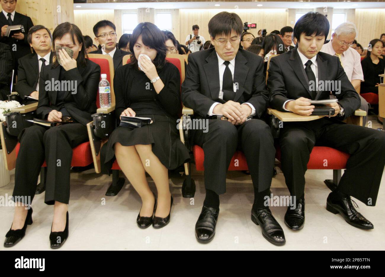 Lee Yoon Hyung Funeral