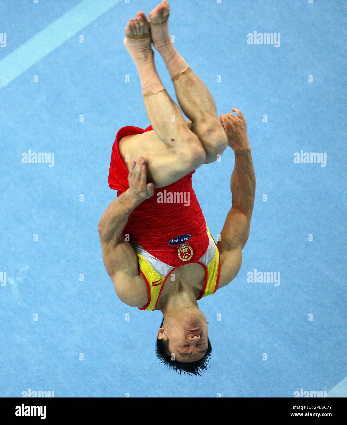 China's Yang Wei competes on the floor during the Men's Individual All ...