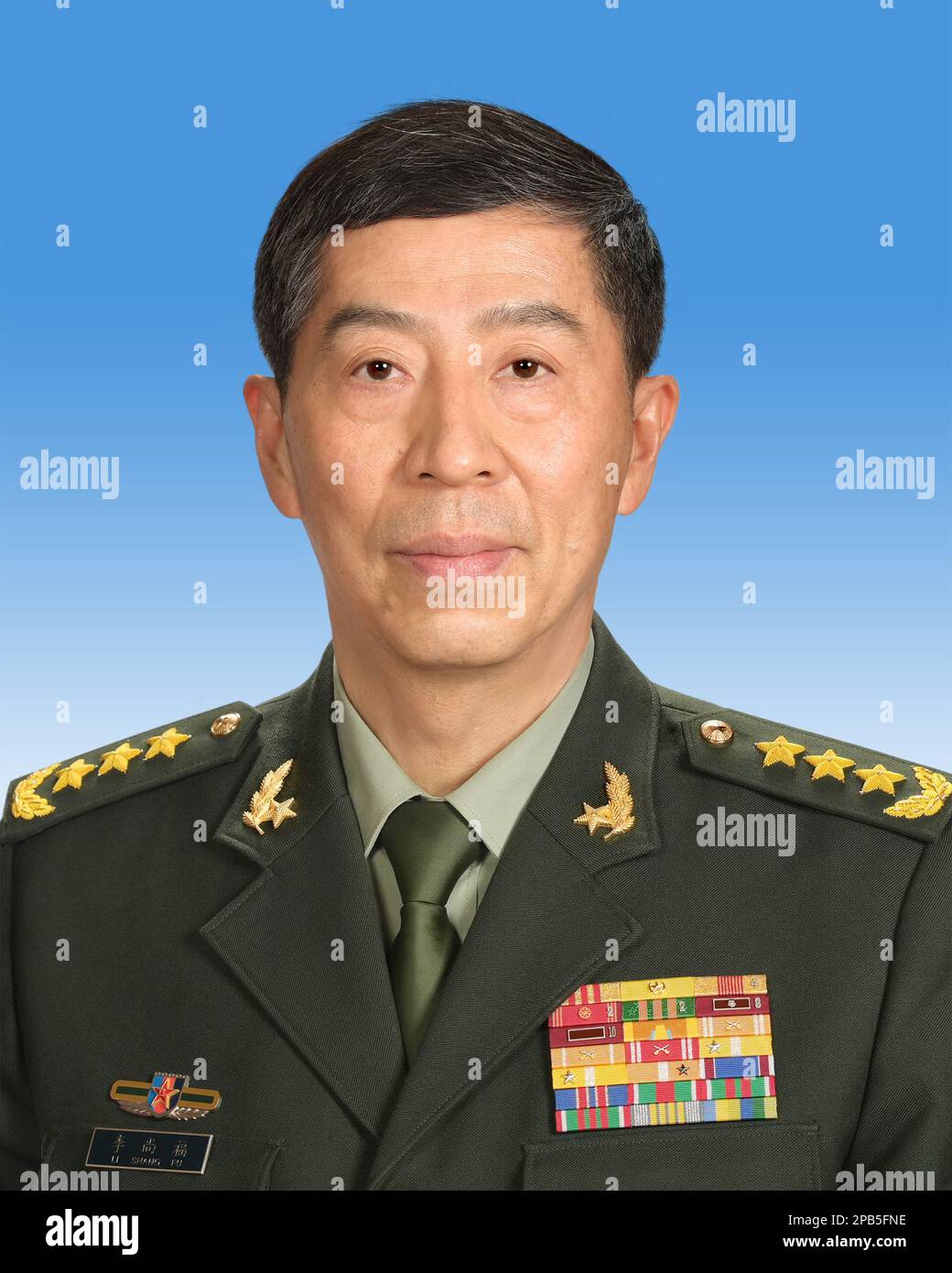 Li shangfu hi-res stock photography and images - Alamy