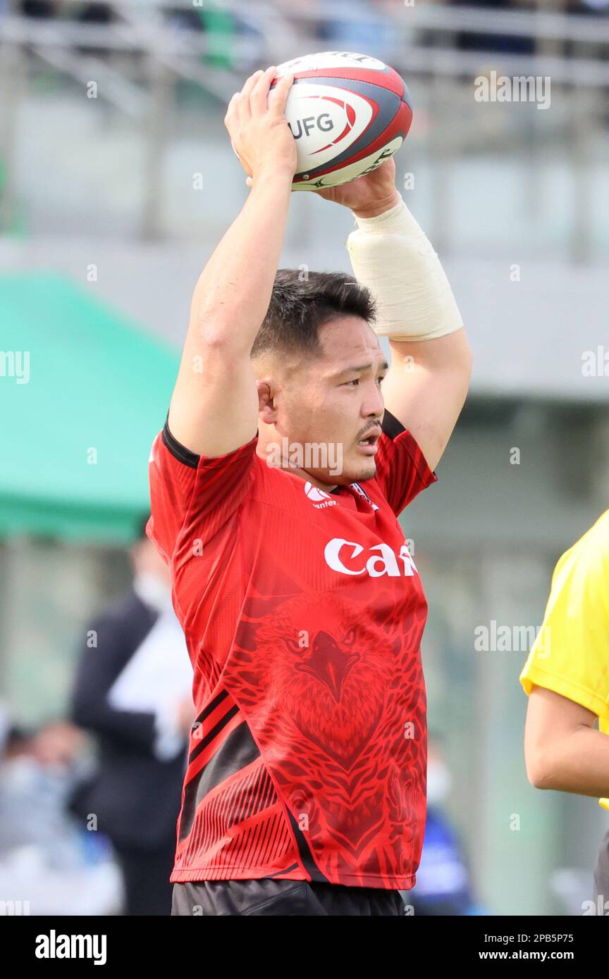 Sagamihara, Japan. 12th Mar, 2023. Yokohama Canon Eagles hooker Yusuke ...