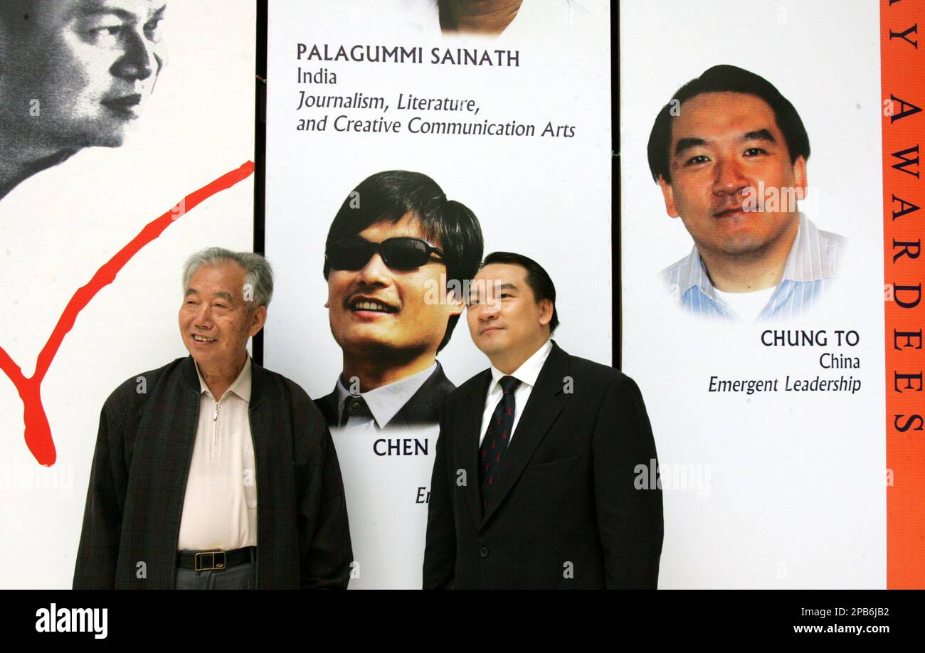 Chinese nationals Tang Xiyang, left, and Chung To, this year's Ramon ...