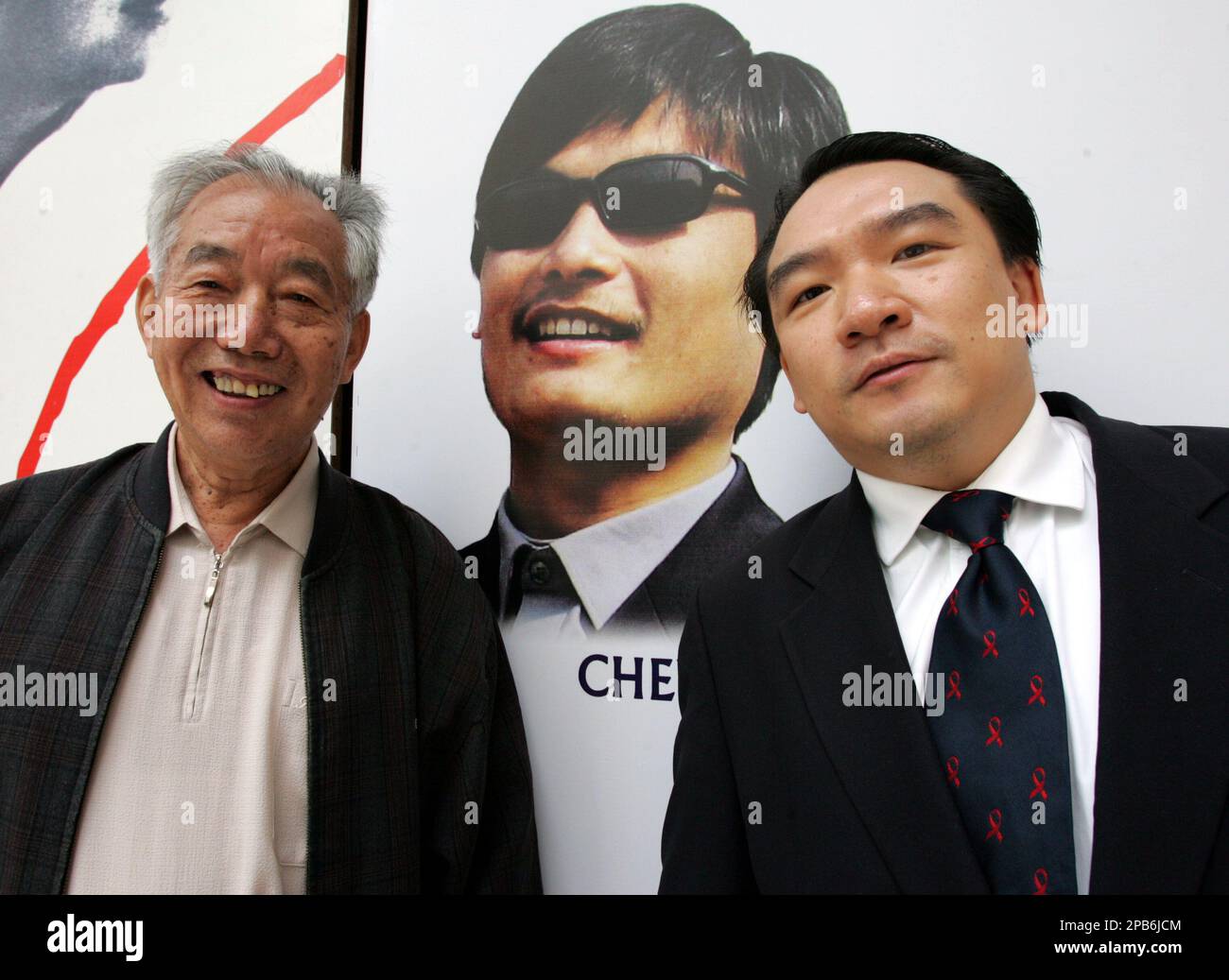 Chinese nationals Tang Xiyang, left, and Chung To, this year's Ramon ...