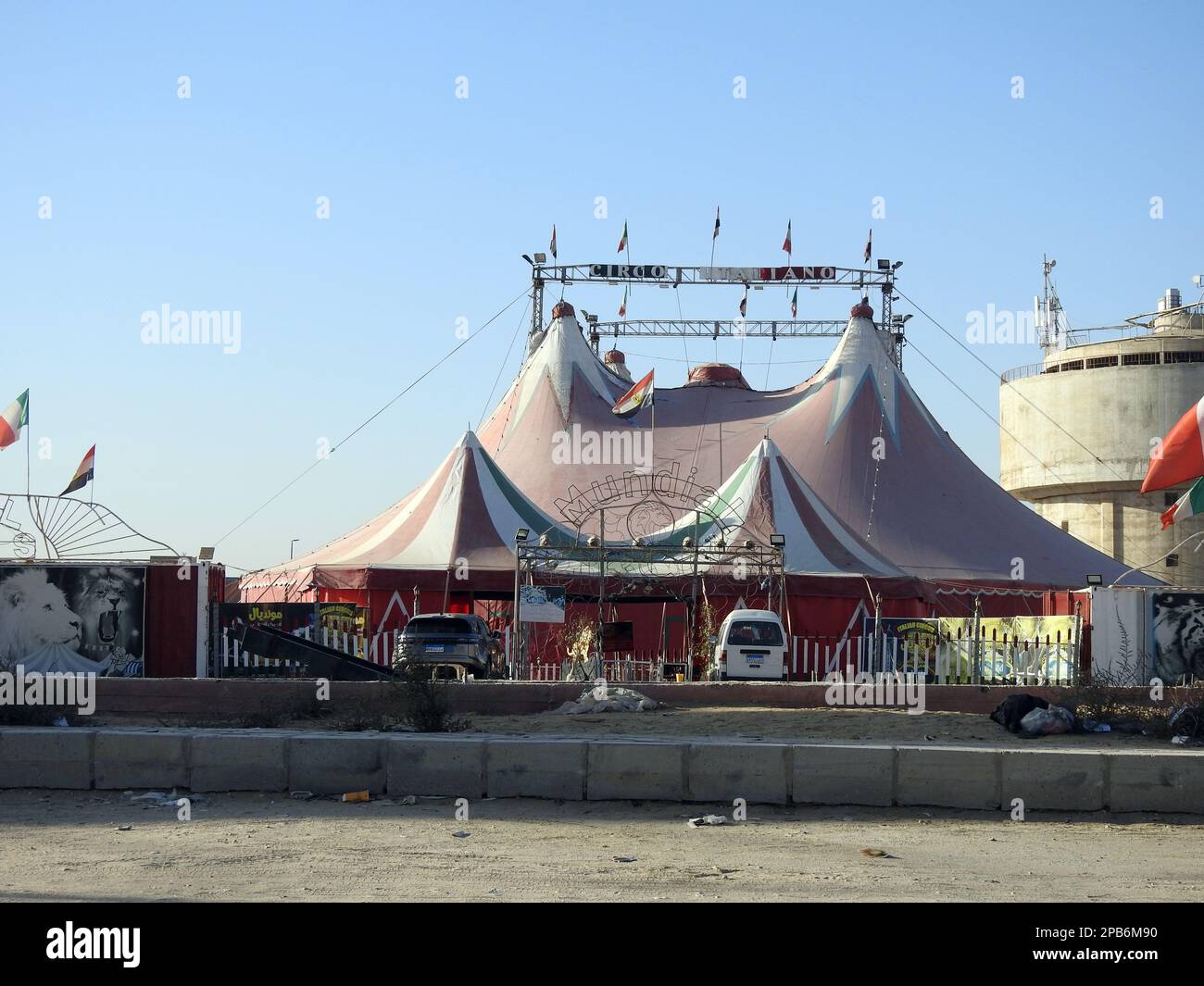 Cairo, Egypt, March 11 2023: Mundial circo Italiano, The Italian circus ...