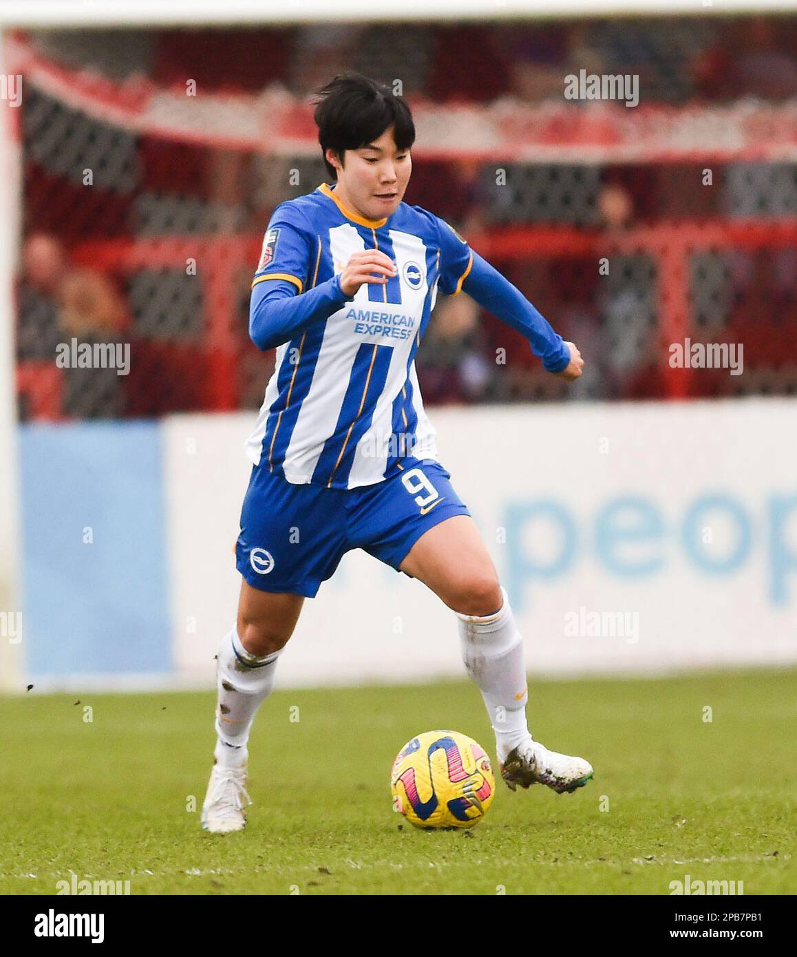 Lee geum min soccer hi-res stock photography and images - Alamy