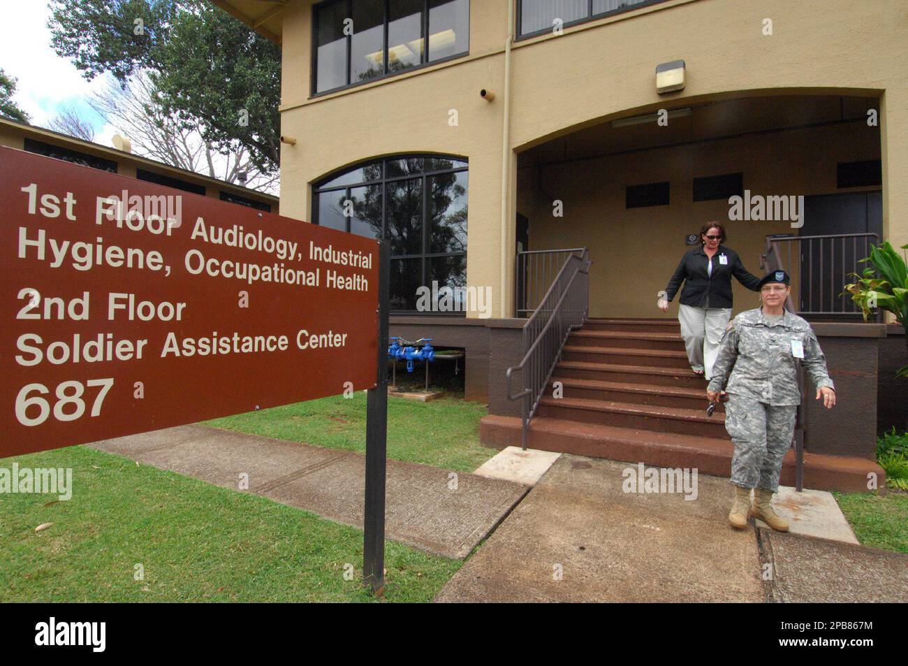 Military personnel leave the Soldier Assistance Center, where the army ...