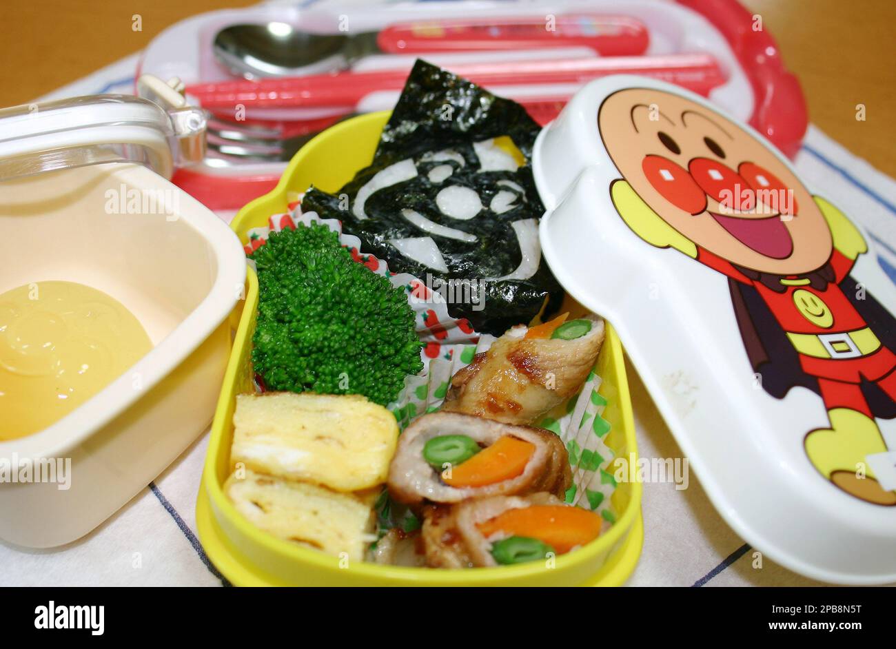 ** FOR USE WITH AP LIFESTYLES **A Japanese lunch box featuring popular ...