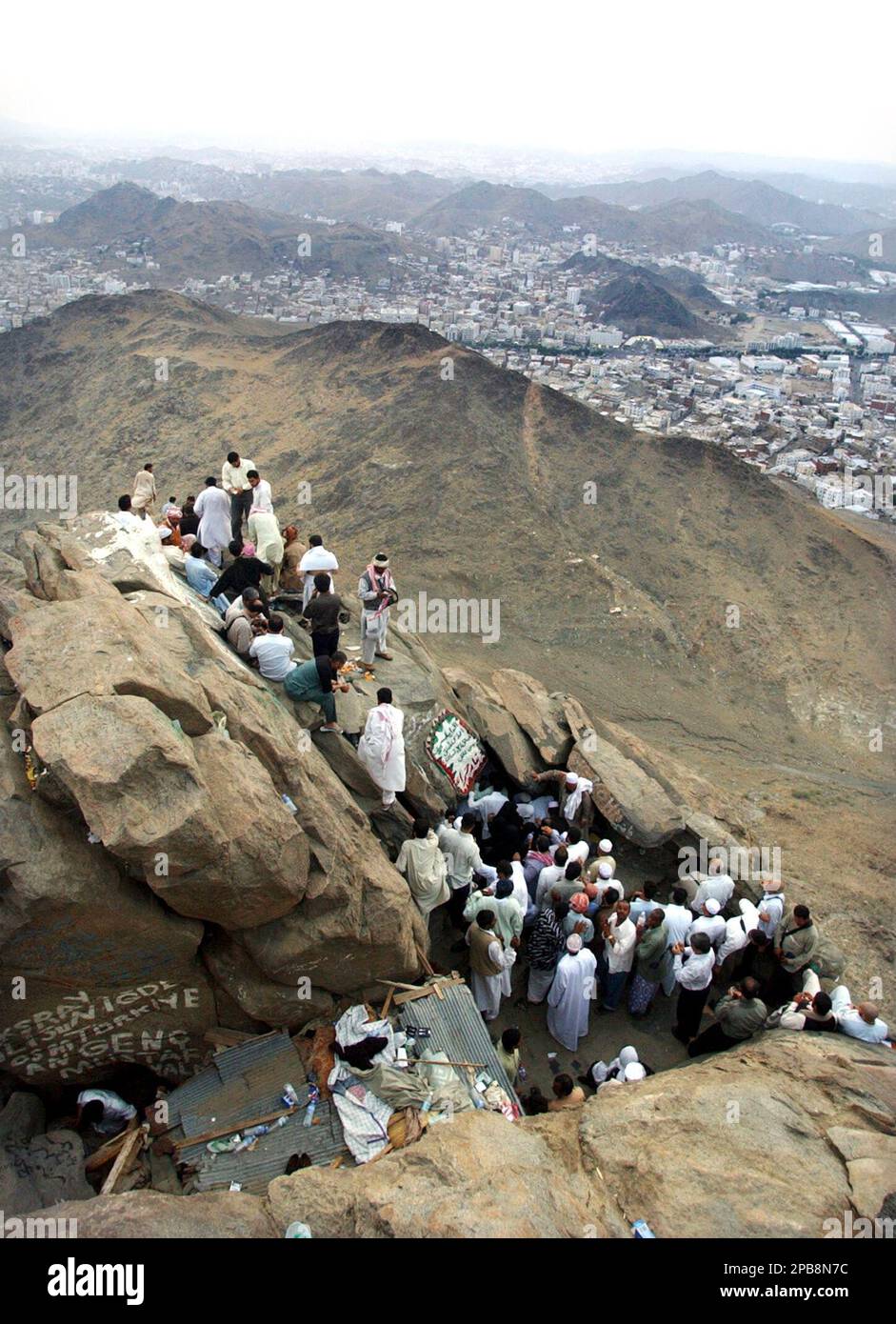 ** ADVANCE FOR MONDAY, AUG. 13 ** FILE** Muslim pilgrims visit Hira'a ...
