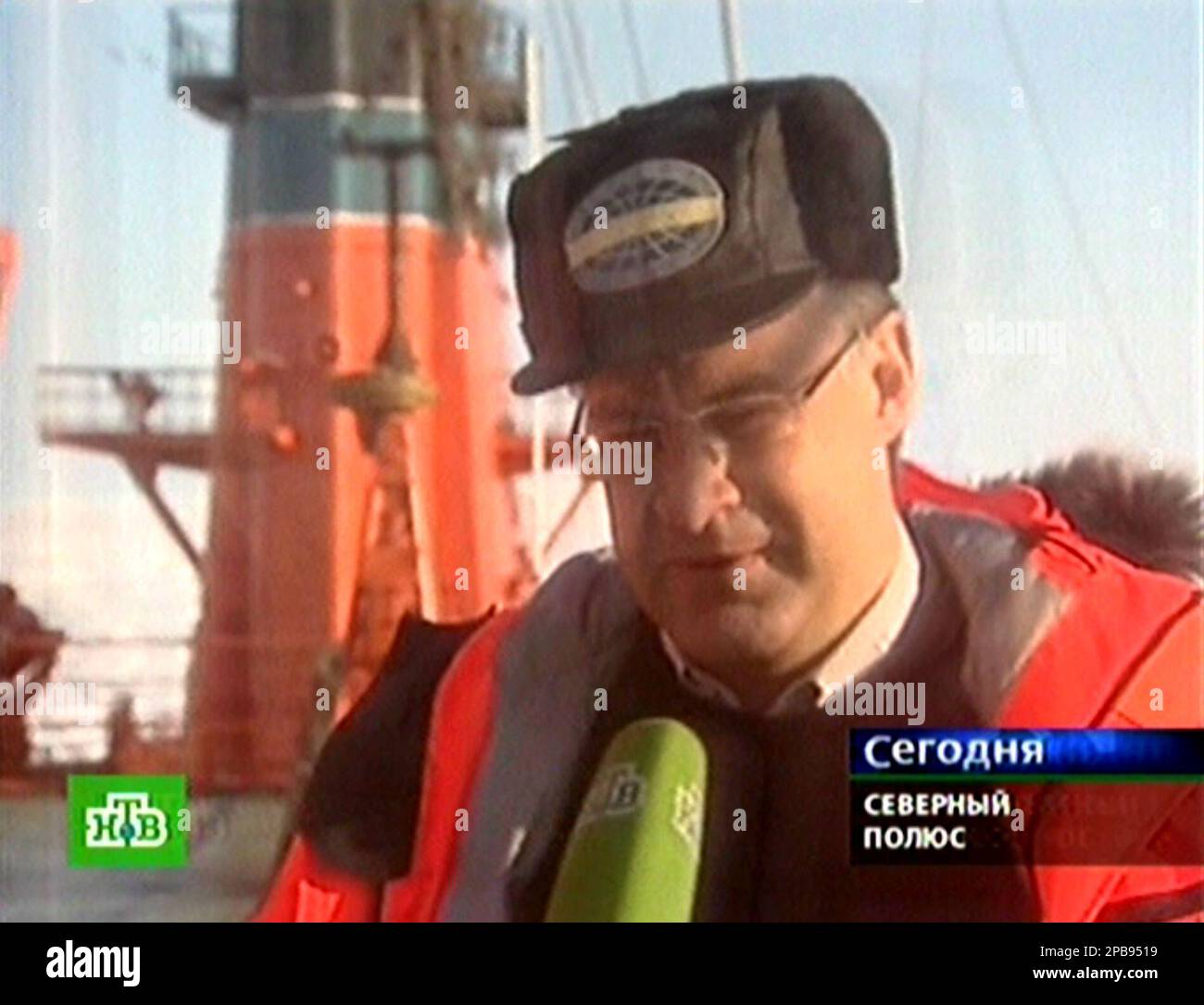 Recearcher from Sweden and member of a crew of the second Russian ...